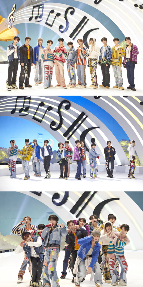 세븐틴, 美 'MTV Fresh Out Live' 출연 : 네이트 연예