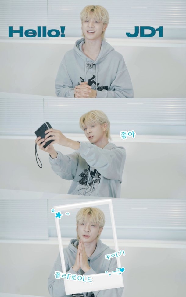 'AI 아이돌' JD1, '폴라로이드 꾸미기' 유튜브 콘텐츠 공개 : 네이트 연예