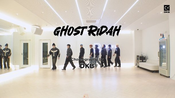 다크비, 'Ghost Ridah' 힙한 퍼포먼스 : 네이트 연예