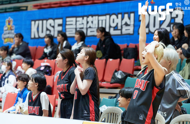 KUSF 클럽챔피언십 2023 참가인원, 역대 최다인 1만4000여명 : 네이트 스포츠