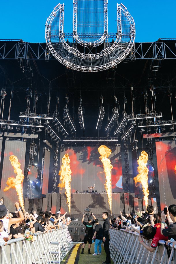 '울트라 코리아'(Ultra Korea 2024, UMF Korea), 9일까지 EDM 축제 이어져 : 네이트 연예