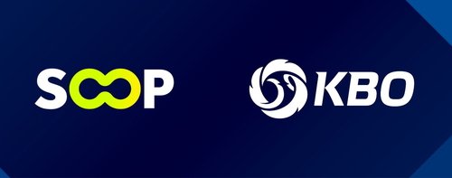 KBO리그 해외서도 즐긴다···SOOP, 무료중계 시작 : 네이트 스포츠