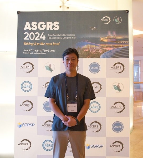최상산부인과 최진영 원장, 아시아부인과로봇수술학회(ASGRS) 참석 : 네이트 뉴스
