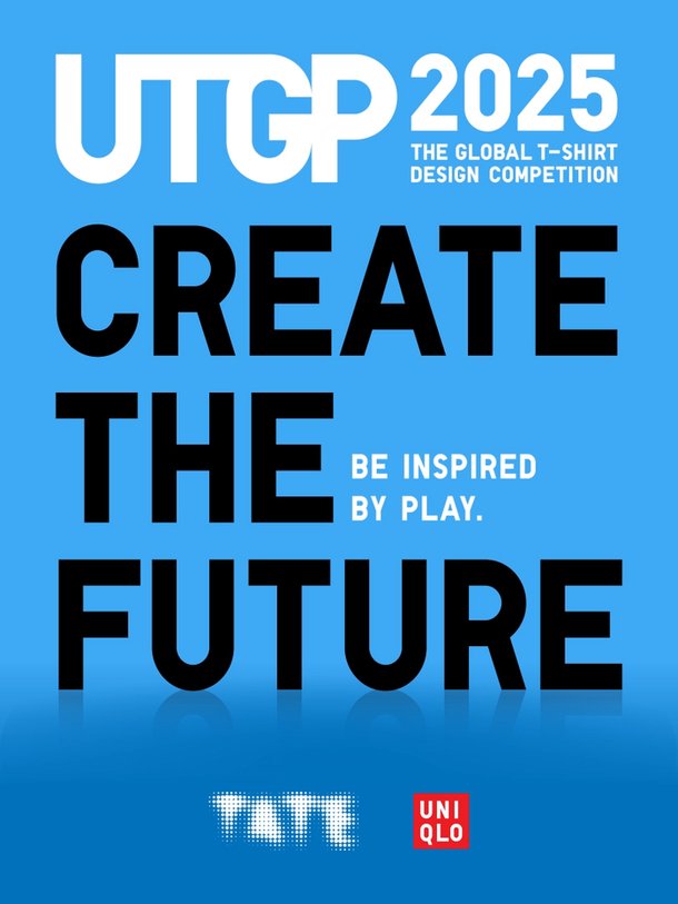 유니클로, 'UTGP 2025' 티셔츠 디자인 콘테스트 개최 : 네이트 뉴스