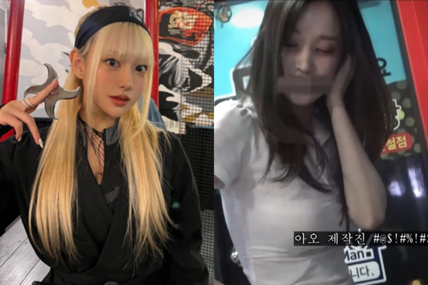 류스펜나 'SNL 코리아'에 일침 "일반인 유튜버 괴롭히는 행동"[종합] : 네이트 연예