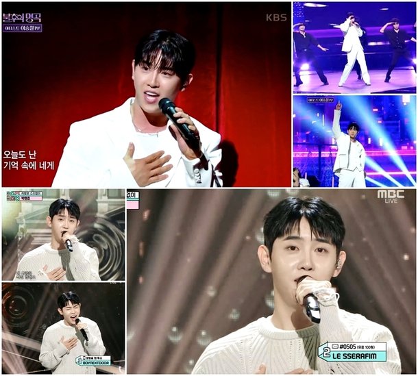 가수 박현호, 주말 안방극장 접수···'불후의 명곡'·'쇼! 음악중심' 잇달아 출연 : 네이트 연예