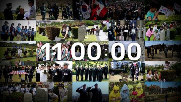 KBS, 11일 '제18회 유엔참전용사 국제추모의 날 기념식' 생중계 : 네이트 연예