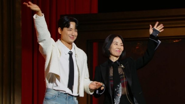 미싱 Me Sing 정재형 당장 모니터 꺼 X세대 아이콘 베이시스 시절 파격 패션 공개 ···레전드 민해경