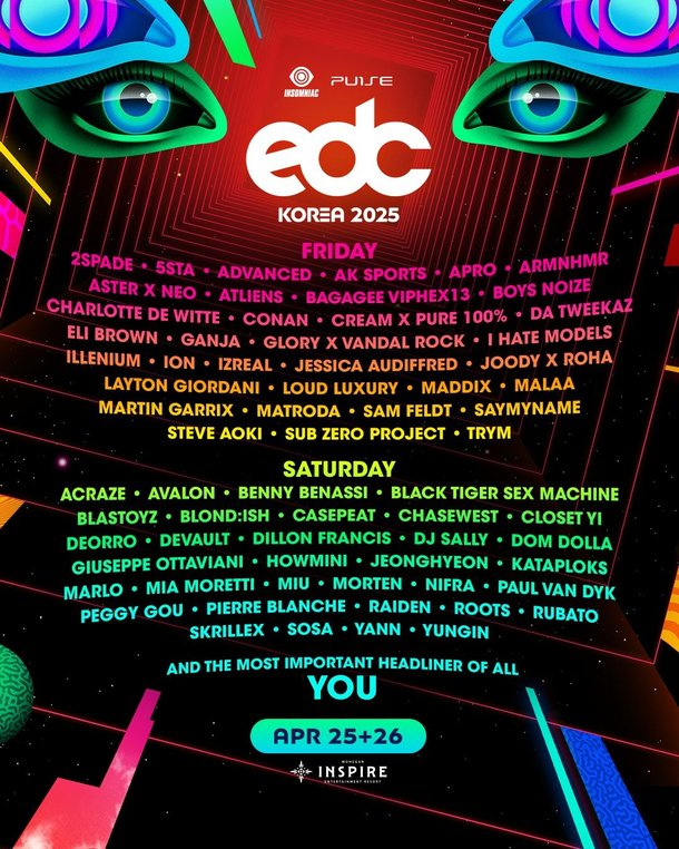 세계최정상 DJ들과 함께하는 EDM 성지 '2025 EDC KOREA' 페스티벌, 3월 6일 1일권 티켓 판매 오픈 : 네이트 연예