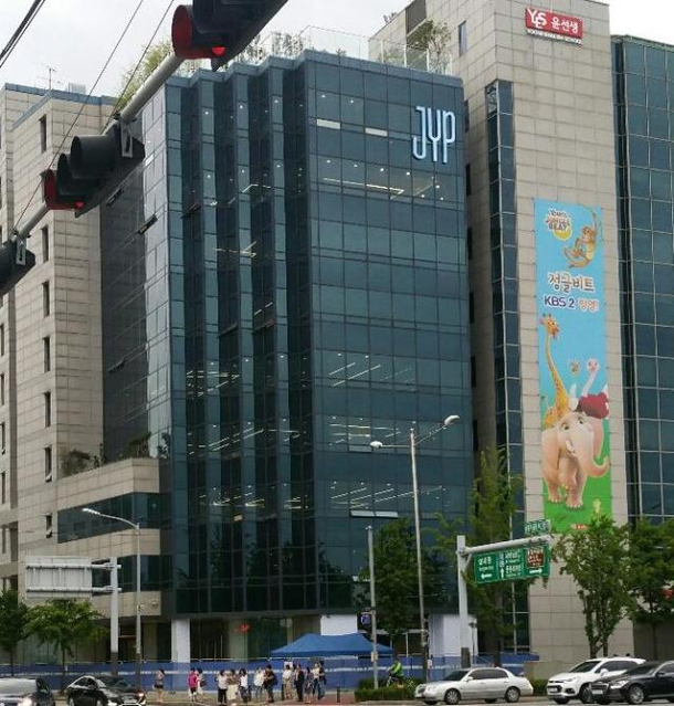 JYP 5억·SM 3억…K팝도 산불 피해 복구에 힘 보태 : 네이트 연예