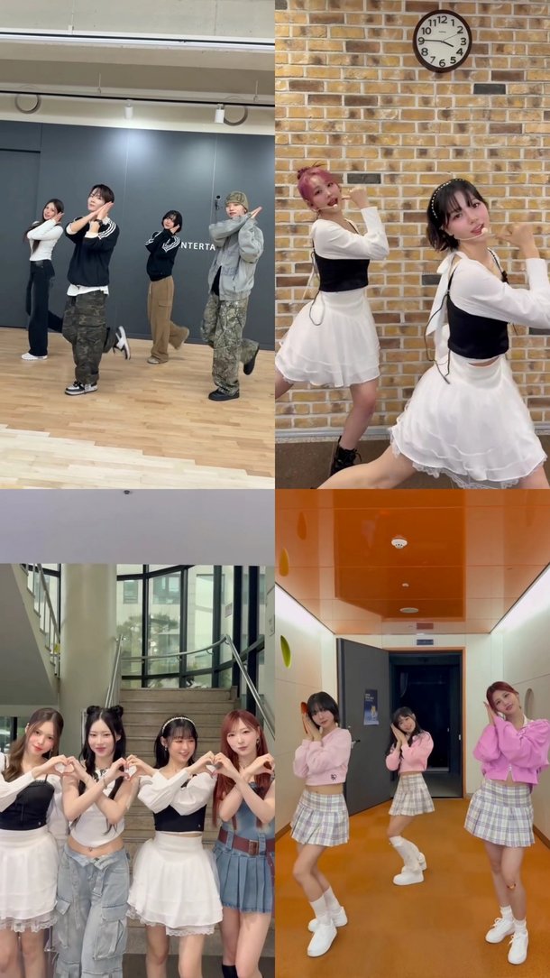 UDTT(우당탕탕 소녀단) 'REALLY REALLY' 챌린지, K팝 스타 줄줄이 참여 : 네이트 연예