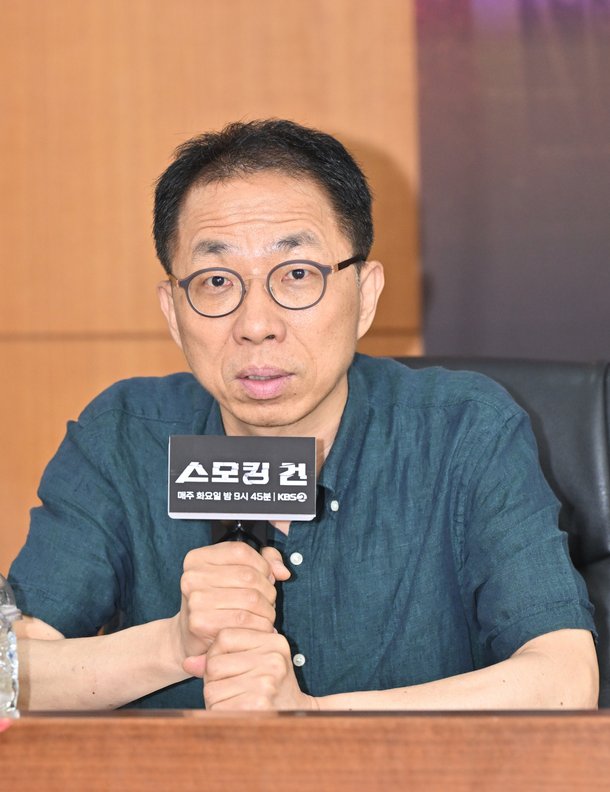 김종석 PD "형사들이 '꼬꼬무'·'그알'과 착각…나중에 직접 아이템 줘" (스모킹 건) : 네이트 연예