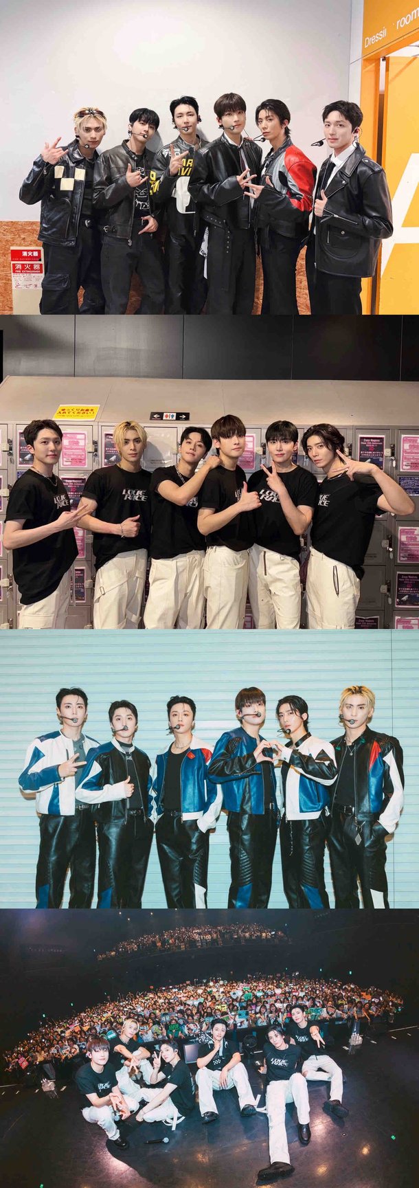 SF9, 日 제프투어 성료 : 네이트 연예