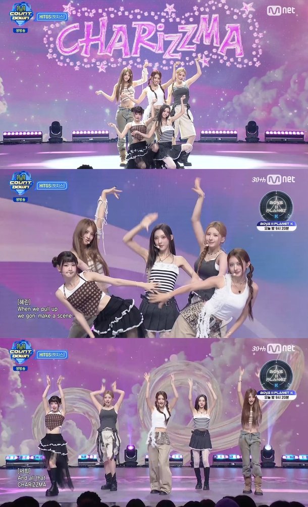 '엠카운트다운' HITGS(힛지스), 'CHARIZZMA'로 증명한 슈퍼루키 존재감 : 네이트 연예