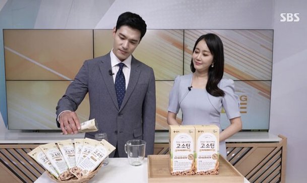 SBS 교양 프로와 PPL의 잘못된 만남 '중징계' : 네이트 연예