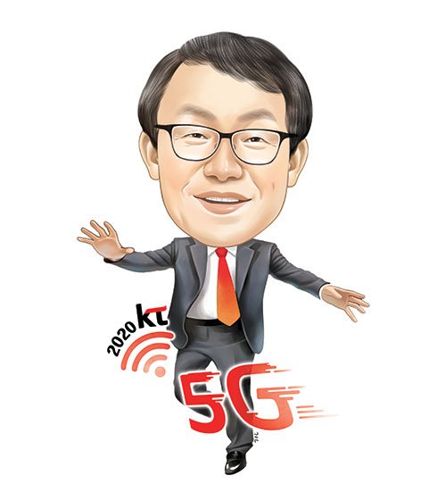 [CEO LOUNGE] 구현모 KT CEO 내정자 | 33년 KT 한 우물 '소통의 달인' : 네이트 뉴스