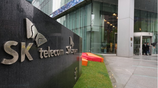 [속보] "SKT 가입자식별키 2696만건 해킹 유출" : 네이트 뉴스