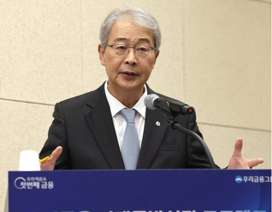 [속보] 우리금융 차기 회장 최종 후보에 임종룡 : 네이트 뉴스