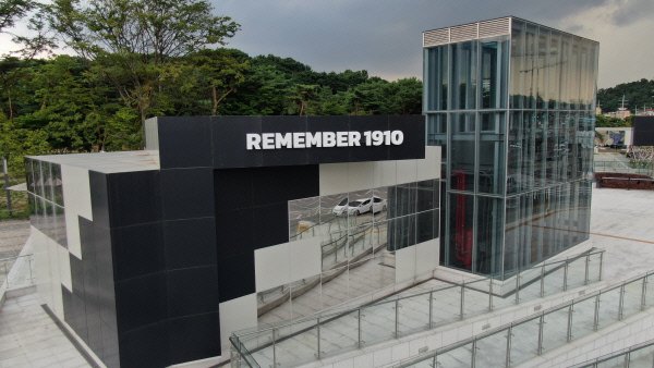 남양주 '이석영 광장·리멤버1910', 역사문화체험 명소 부상…방문객 5만 명 넘어서 : 네이트 뉴스