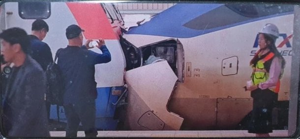 [속보]서울역서 무궁화호가 KTX 추돌…승객 287명 전원 하차 : 네이트 뉴스