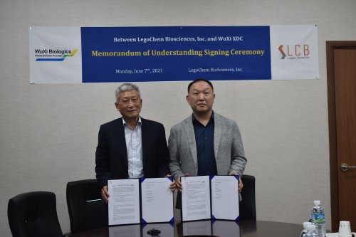 레고켐바이오, 우시 XDC와 ADC임상시료생산을 위한 MOU 체결 : 네이트 뉴스
