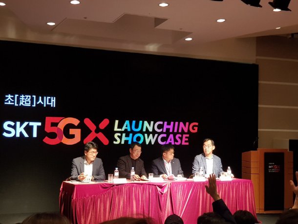 [일문일답] SKT "5G 가입자 100만 목표…갤S10 5G 판매량 좋다" : 네이트 뉴스