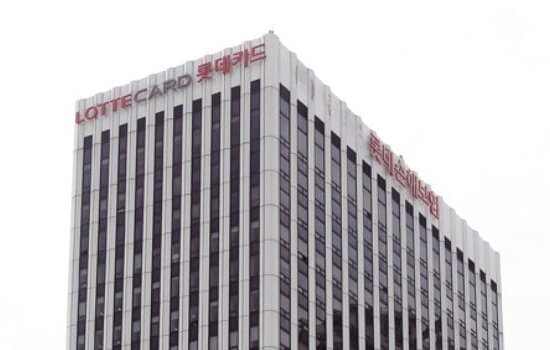 Lotte sale of card and insurance units to be cleared next month(금융위, 롯데 ...