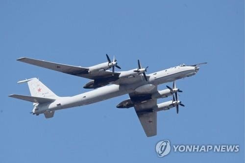 러시아 군용기, 또 KADIZ 무단 진입…軍, F-15K 출격 : 네이트 뉴스