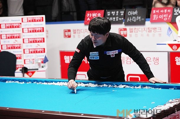 '20-21'시즌 PBA 1부투어 83명 '잔류'…37명 '강등' : 네이트 스포츠