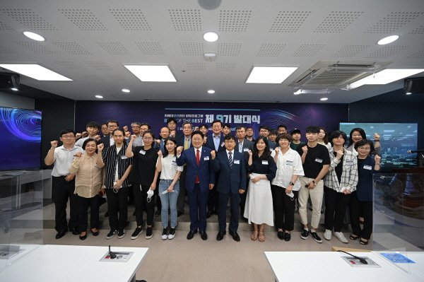 KITRI, 제9기 차세대 보안리더 양성 프로그램(BOB) 비대면 발대식 개최 : 네이트 뉴스