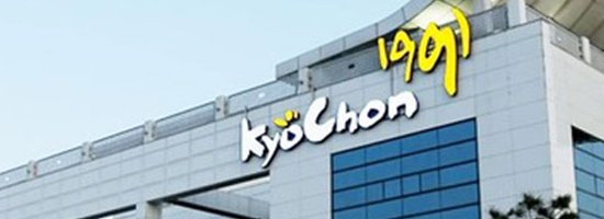 Korea's first chicken stock Kyochon F&B prices IPO at top-end $10.9 ...