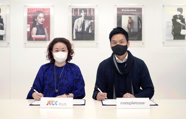 컴플리톤코리아, JTBC PLUS와 신규 사업 위한 MOU : 네이트 뉴스