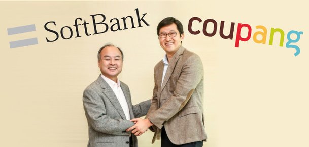 Naver, Coupang may partner for Japanese foray on Softbank backing : 네이트 뉴스