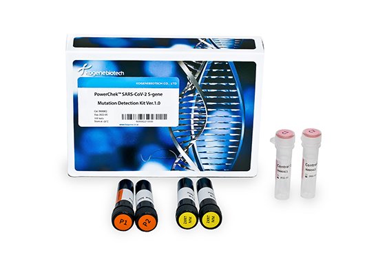 Kogene Biotech rolling out Covid-19 test kit capable of identifying 12 ...