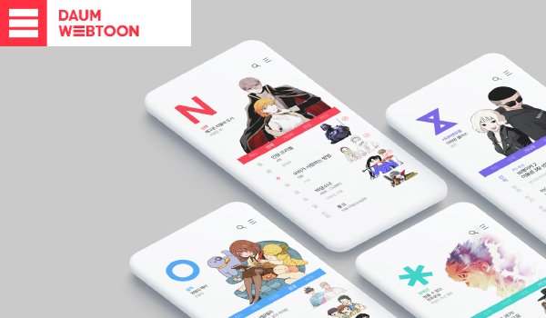 Kakao launching webtoon platform first in Southeast Asia and then NA ...