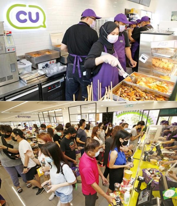 CU convenience store's first Malaysian outlet becomes a sensation : 네이트 뉴스