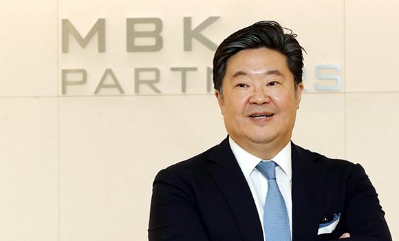 MBK Partners Chairman pledges $26.2 mn donation to build public library ...