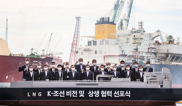 Korean shipbuilders gain full govt blessing for global dominance ...