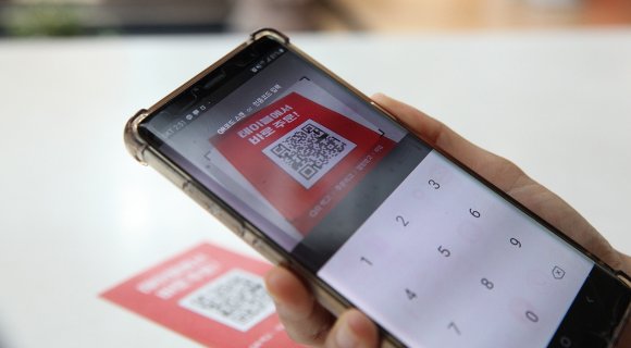 NHN in best Q3 on strong e-pay, to release NFT-based game next year : 네이트 뉴스