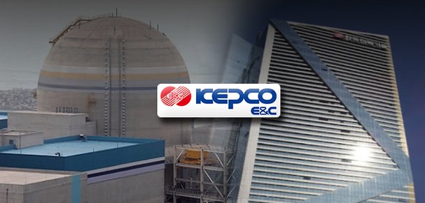 KEPCO E&C shares extend losses despite vow to keep nuclear reactor design team intact : 네이트 뉴스