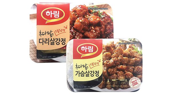 Harim to take a leap towards comprehensive food giant with logistic ...