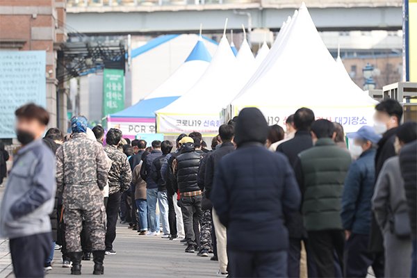 One out of 5 South Koreans positive for Covid-19 : 네이트 뉴스
