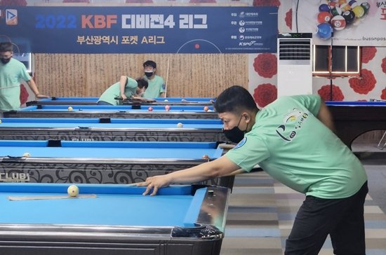 [포토] 2022 'KBF 디비전리그' "공에 구멍날라" : 네이트 스포츠