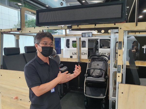 현대차그룹, 2025년 양산할 PBV 콘셉트 '2022 UX 테크데이'서 공개 : 네이트 뉴스