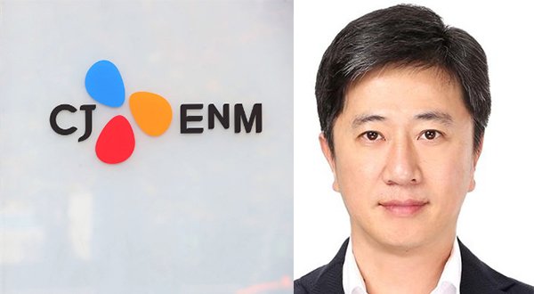CJ Olive Young CEO moves to CJ ENM as its chief becomes No. 2 at holding entity : 네이트 뉴스