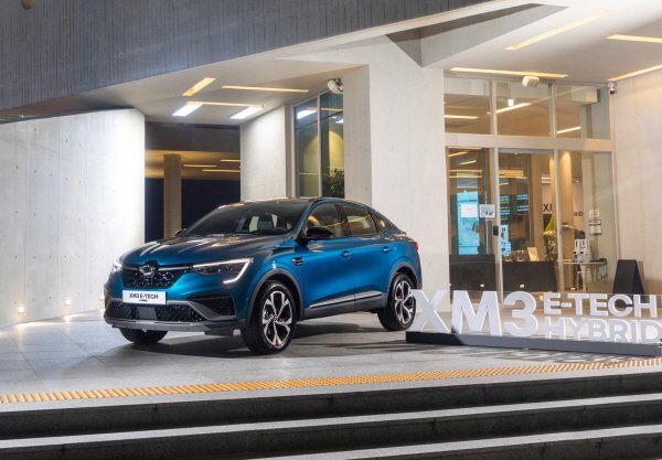 '11월의 차' 르노코리아 XM3 하이브리드, 소비자 시승 행사 확대 : 네이트 뉴스