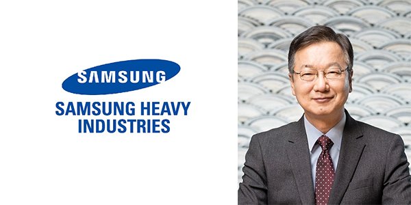 Samsung Eng. CEO Choi Sung-an to lead Samsung Heavy Industries : 네이트 뉴스