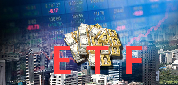 Bond ETFs soak up $3 bn this year amid heightened interest volatility : 네이트 뉴스