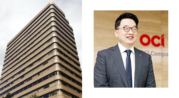 OCI Vice Chairman Lee named to head OCI Holdings : 네이트 뉴스