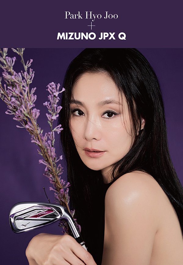 배우 박효주와 미즈노 여성용 클럽 JPX Q의 만남 : 네이트 뉴스